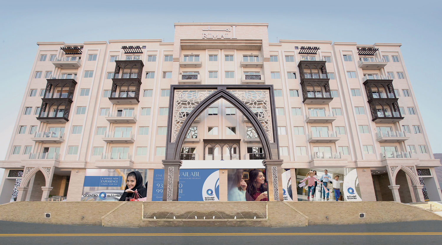 Omantel to provide telecom solutions for Aqar projects - Oman Observer