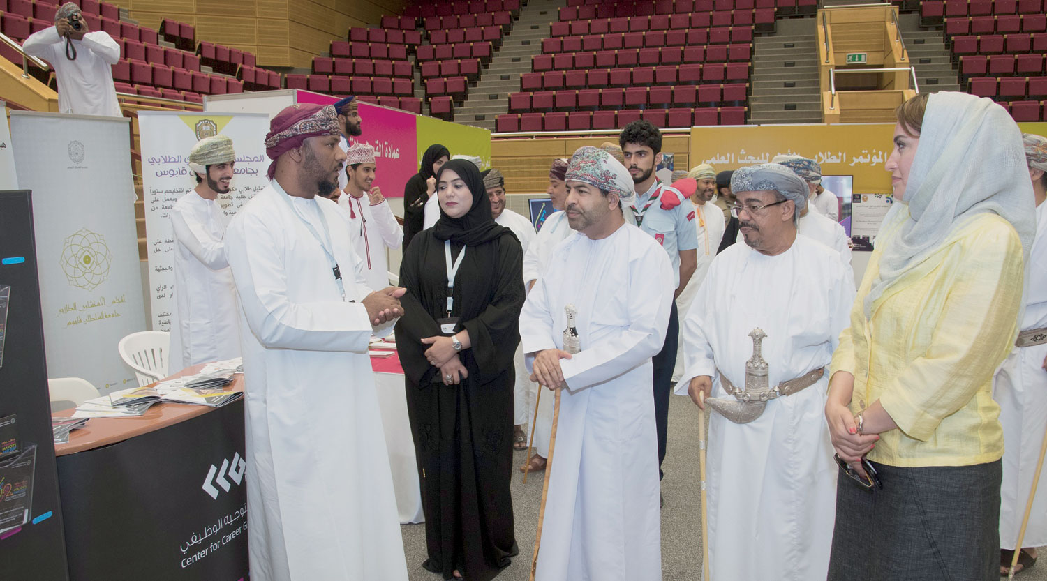 SQU fair helps in choosing academic majors - Oman Observer
