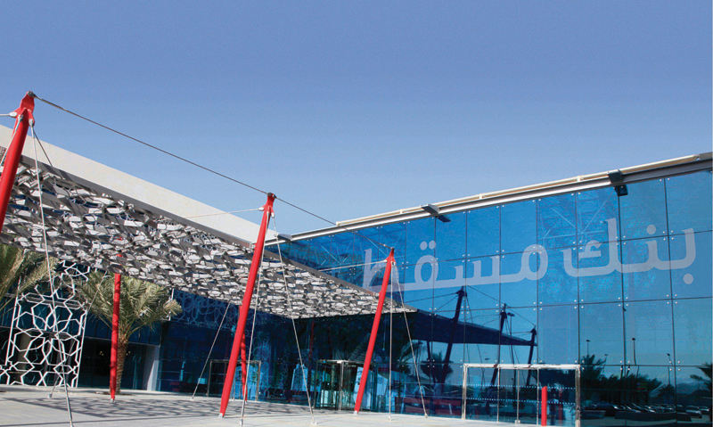 Bank Muscat committed to highest levels of secure banking transactions ...
