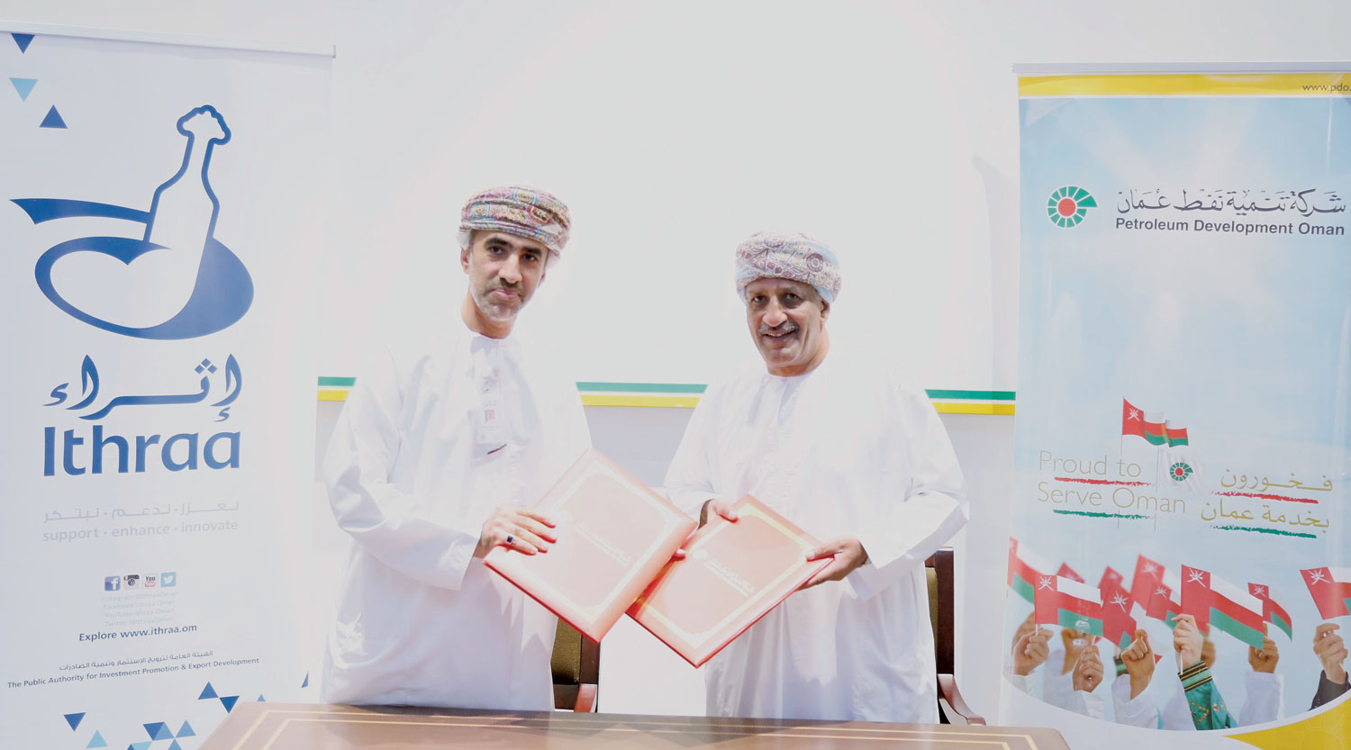 Ithraa, PDO join forces to promote investment - Oman Observer