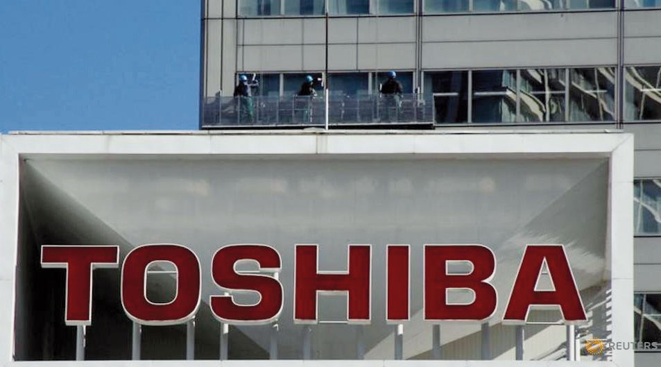 Toshiba, Western Digital nearing deal - Oman Observer
