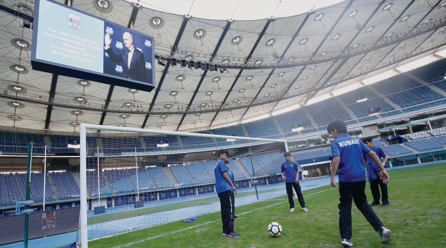 2017 Gulf Cup moved to Kuwait, official confirms - Oman Observer