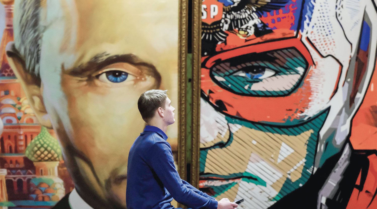 Russian strongman appears as “Superputin” in new exhibition - Oman Observer