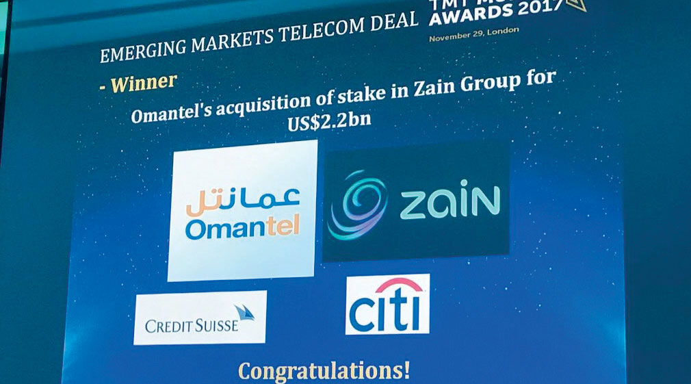 Omantel wins Telecom Deal of the Year - Oman Observer