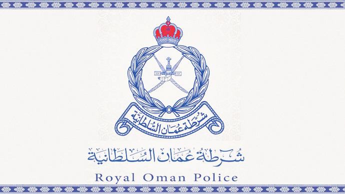 ROP arrests 89 illegals, deports 2 - Oman Observer