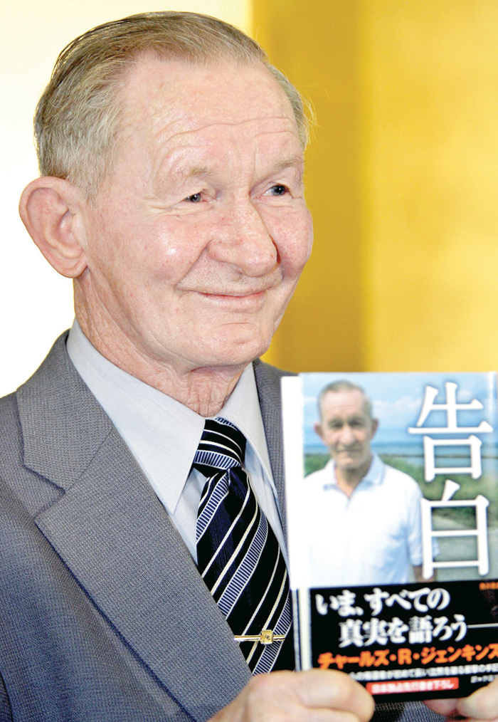 US Army deserter who spent decades in N Korea dies at 77 - Oman Observer
