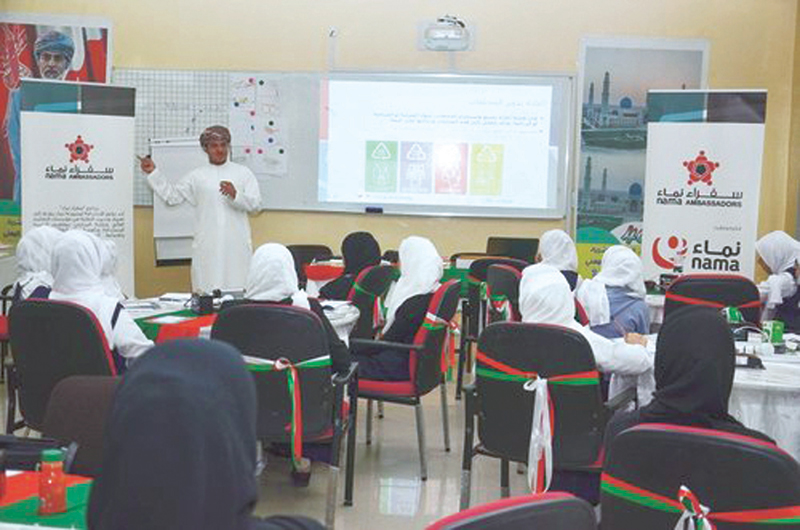 Nama Ambassadors Exhibition opens at MGM - Oman Observer