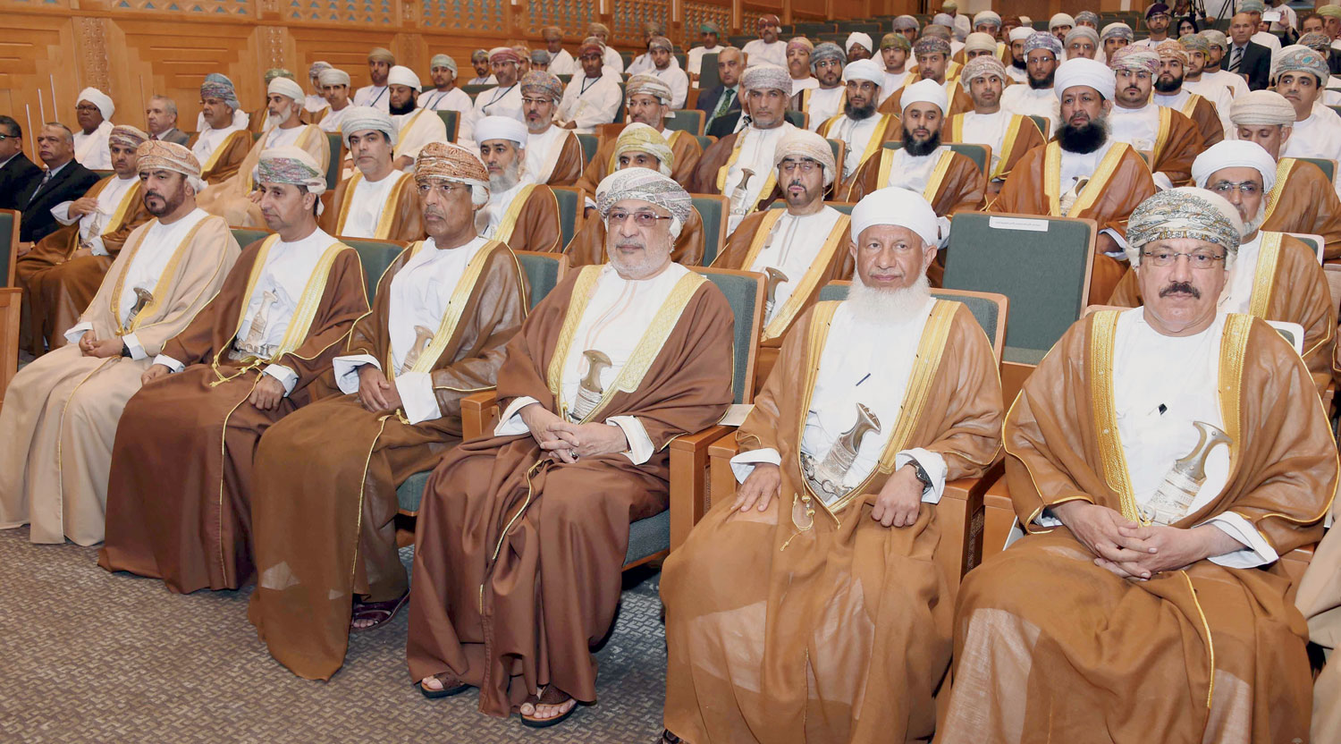 Seminar on judiciary role in enhancing investments held - Oman Observer