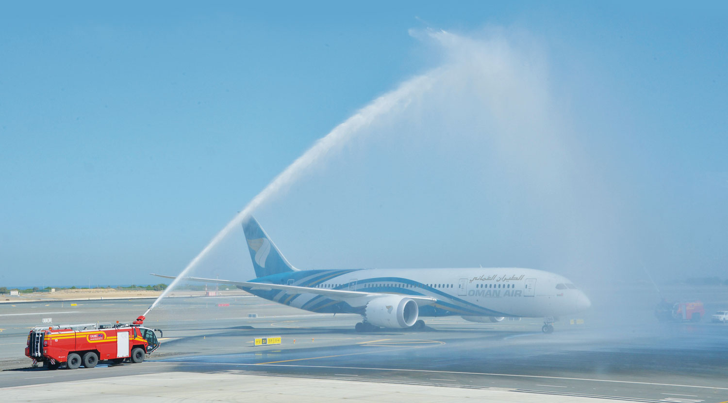 New airport launch sooner than expected - Oman Observer