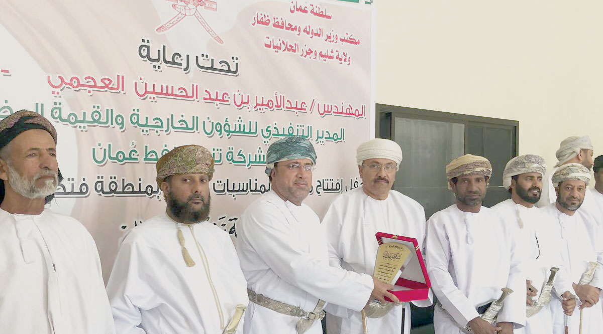PDO opens 3 public majlises in Shaleem - Oman Observer