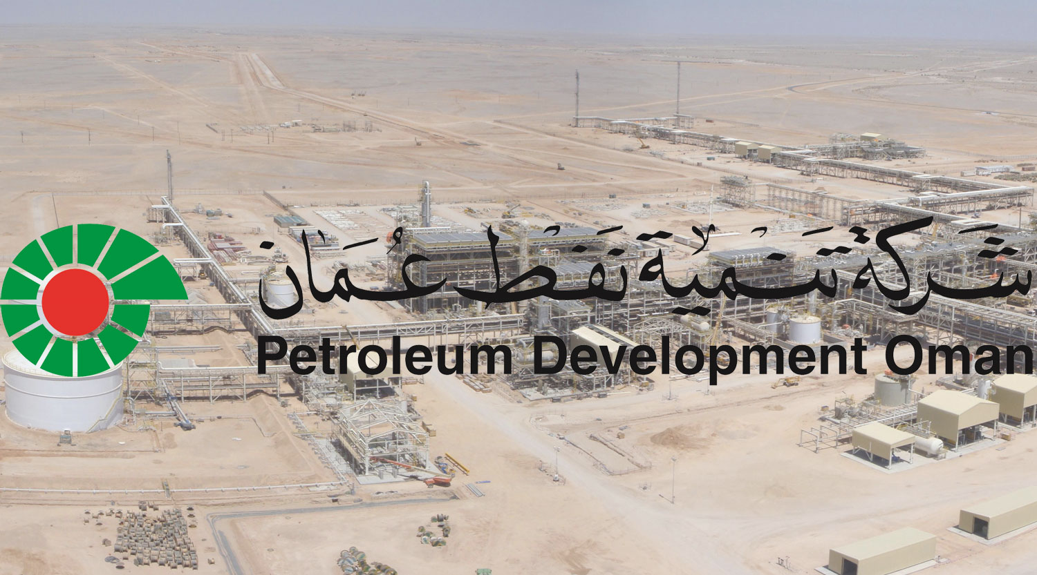 PDO to deduct 1.2 per cent of contract value to fund job creation - Oman Observer