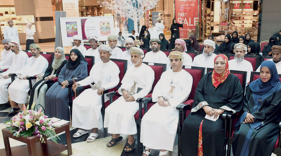 Arab Literacy Day observed - Oman Observer