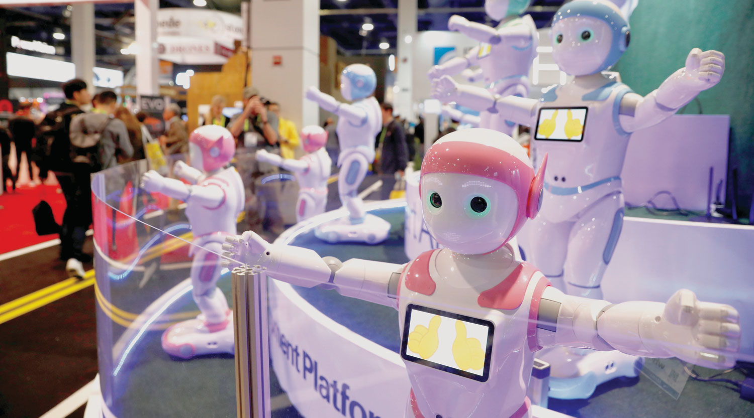 New ‘emotional’ robots aim to read human feelings - Oman Observer