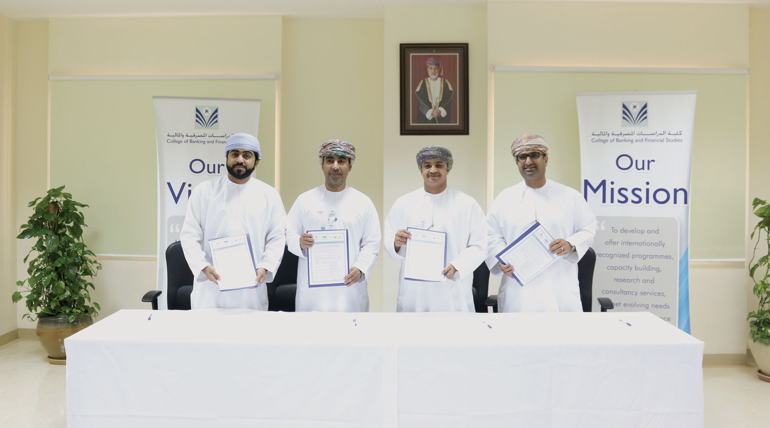 CBFS signs MoU with banks to conduct research - Oman Observer