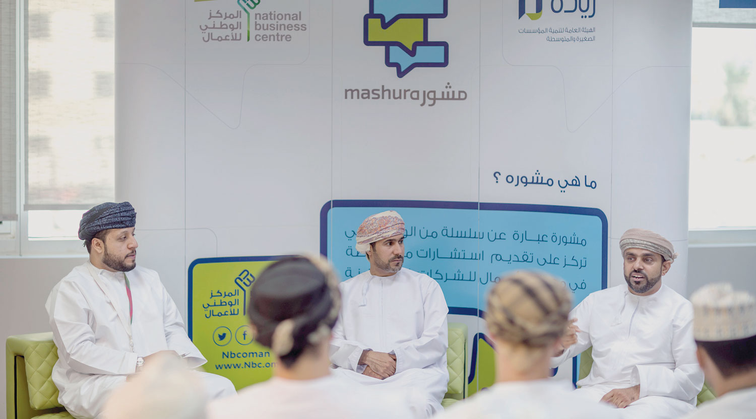 NBC Mashura initiative highlights intellectual property and trademark ...