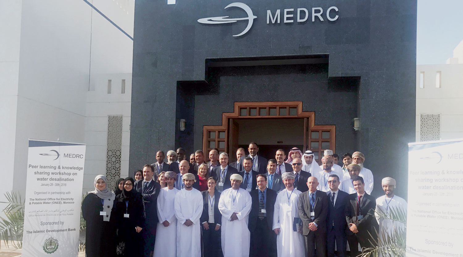 MEDRC Water Research leads intl cooperation in desalination - Oman Observer