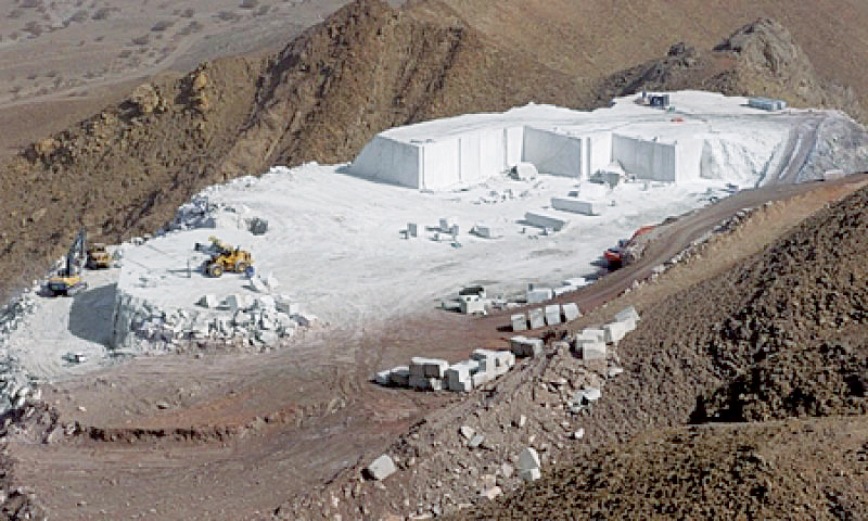 Oman Mining Strategy under review - Oman Observer