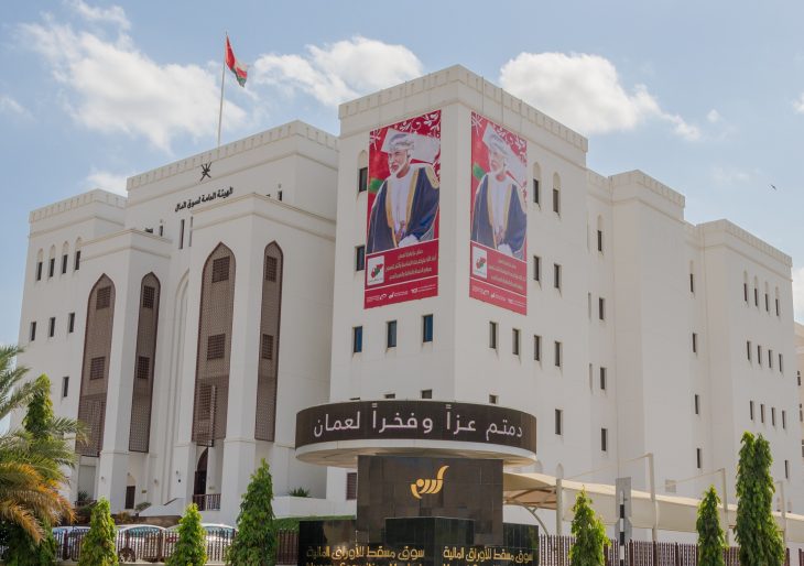 CMA slaps one-year ban on Moore Stephens - Oman Observer