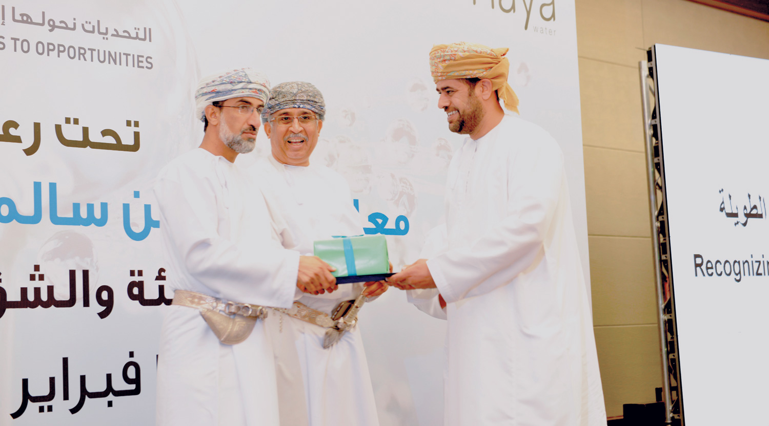Haya Water celebrates 15th anniversary - Oman Observer
