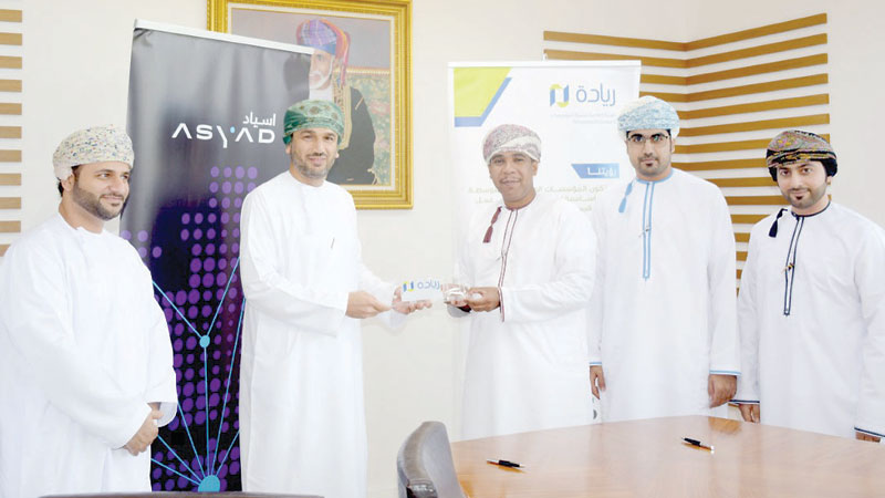 ASYAD and Riyada sign pact to support SMEs - Oman Observer