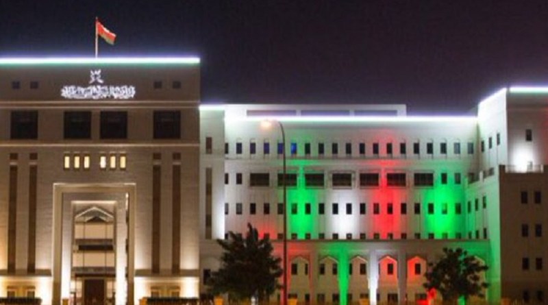 Meet Omanisation target or face action - Oman Observer