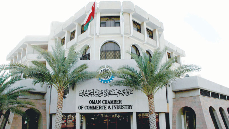 MoCI hosts meet for GCC cooperation complexes for recognised ...