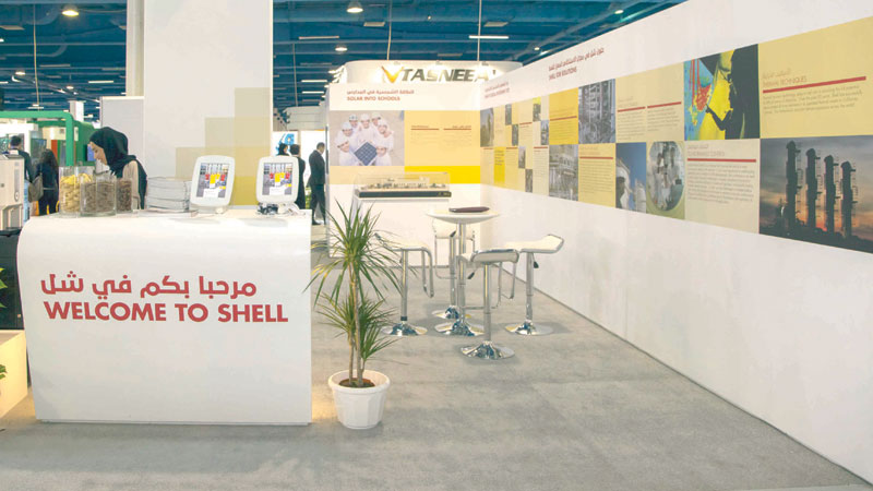 Shell Development Oman to showcase capabilities at OGWA - Oman Observer