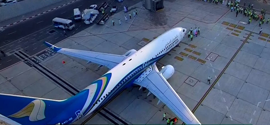First flight lands at new Muscat Airport - Oman Observer