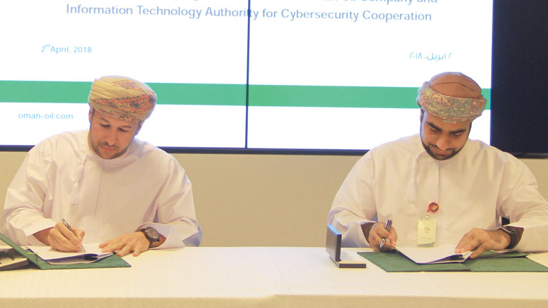 ITA, OOC sign pact for cyber security services - Oman Observer