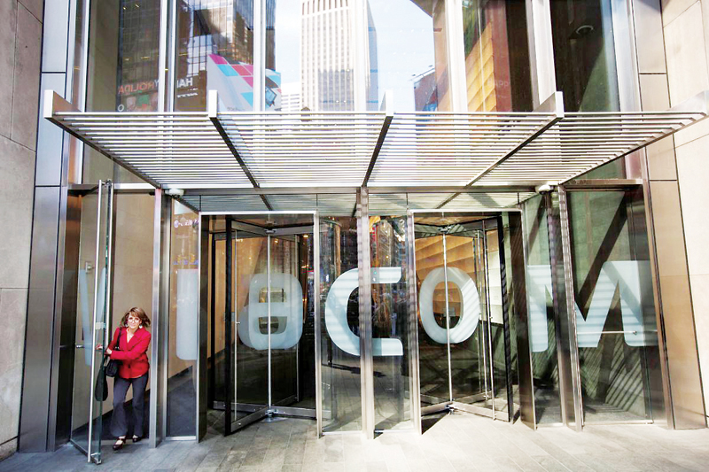 Viacom asks CBS to raise its bid by $2.8bn - Oman Observer