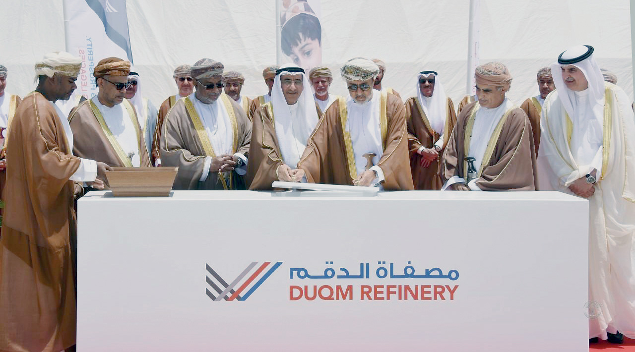 Duqm Refinery set to be new growth engine for Oman - Oman Observer