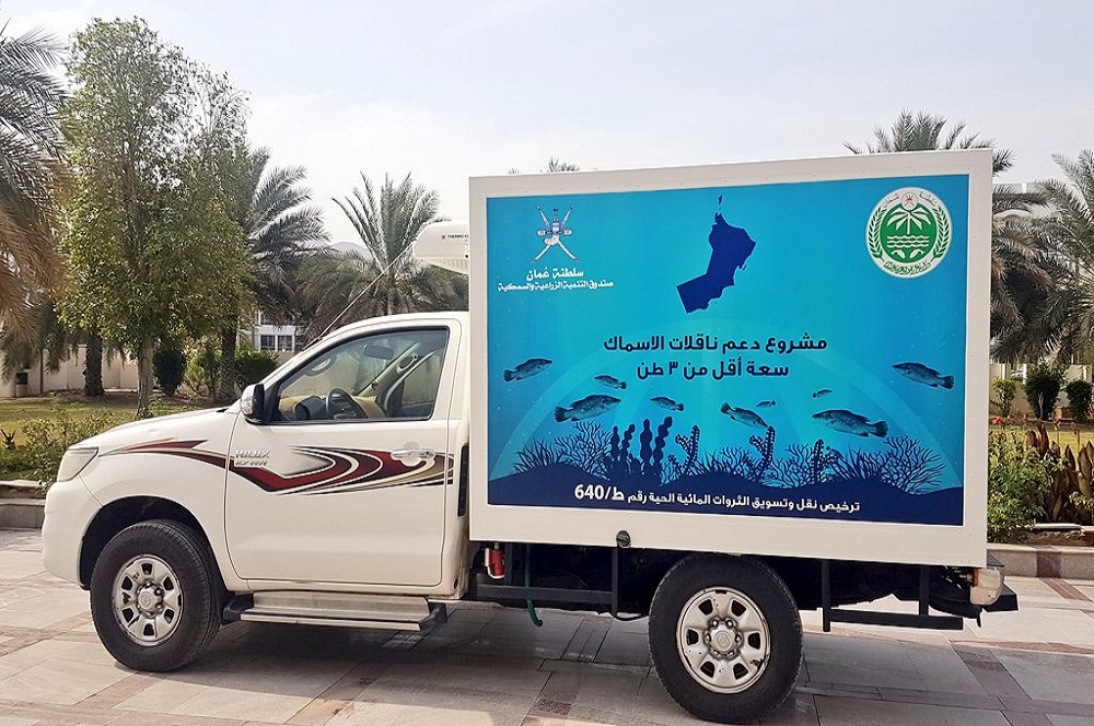 New fish transport vehicle launched - Oman Observer