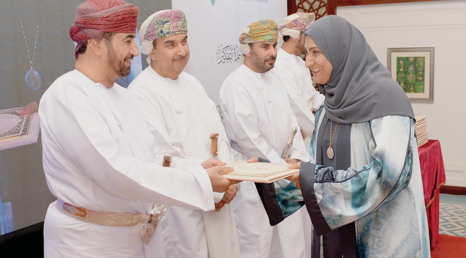 National CEO program - Oman Observer