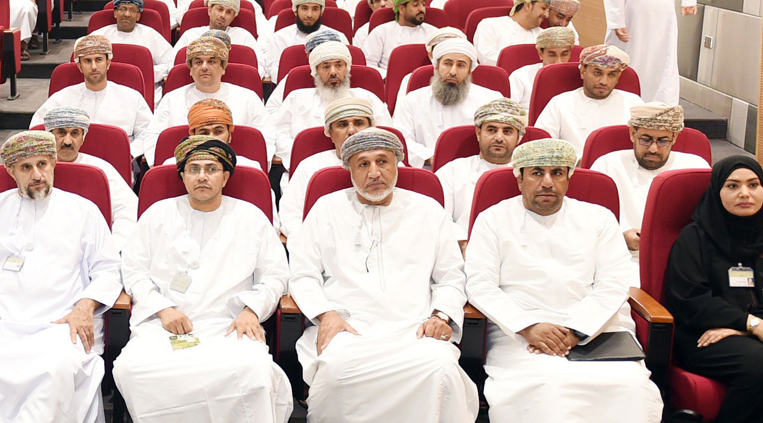 MoE launches framework for data sharing - Oman Observer