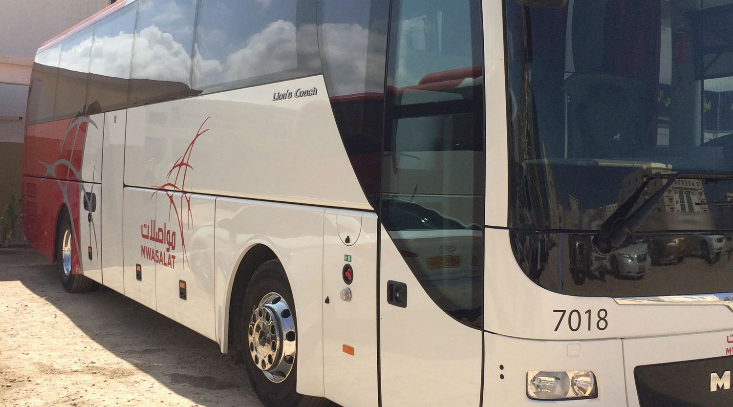 Salalah likely to get city bus service by year-end - Oman Observer
