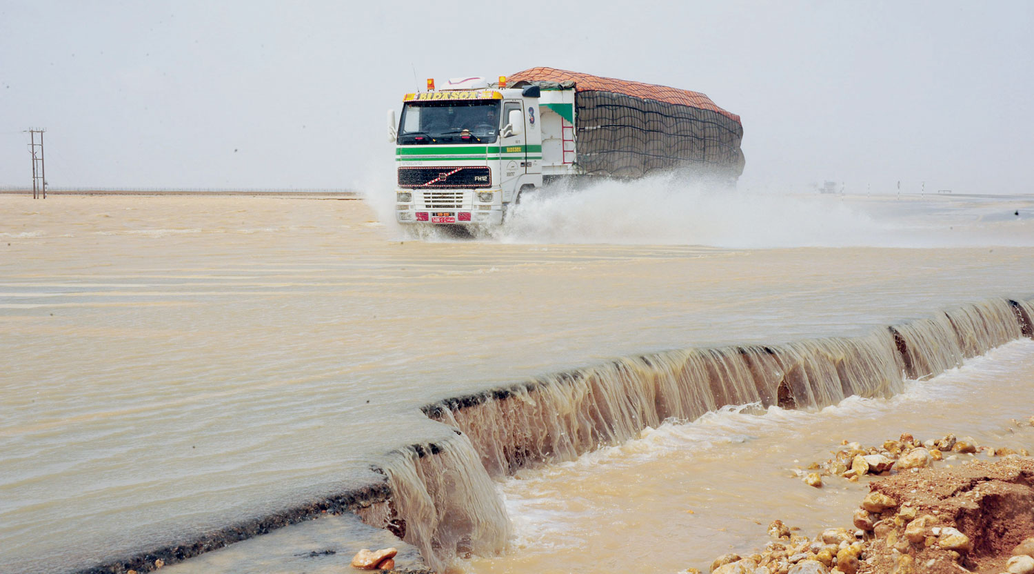 Use official channels for donations - Oman Observer