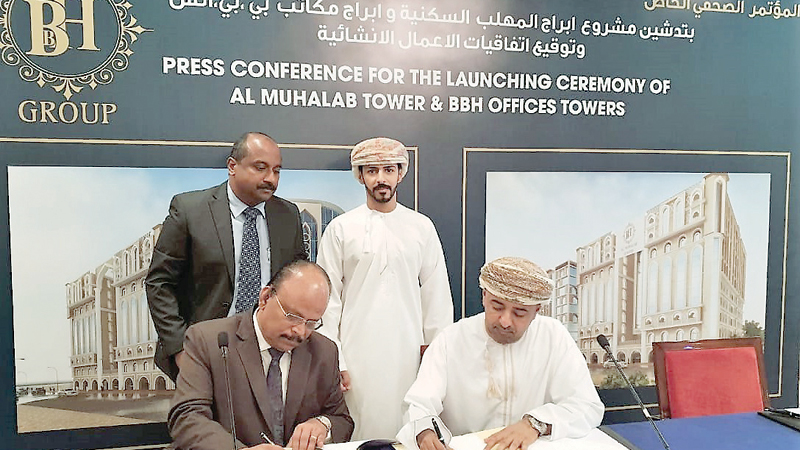 BBH invests RO 40 million in new logistics and residential projects ...