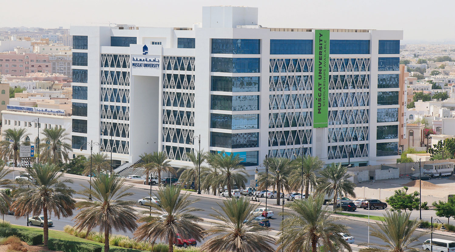 Muscat University launches two e-learning courses - Oman Observer