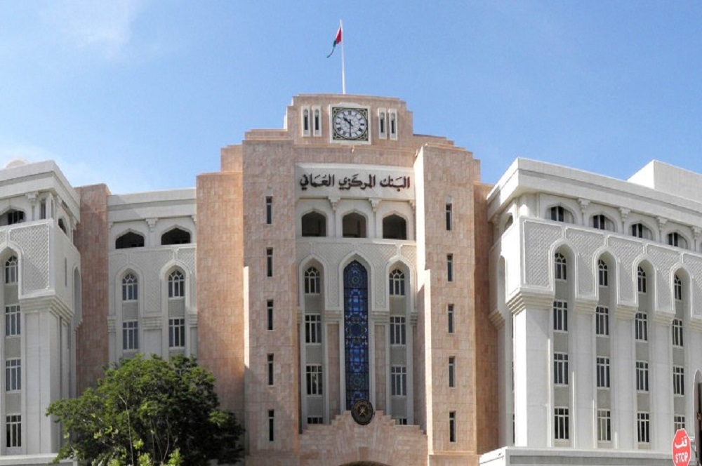 Deposits with banks see increase in February - Oman Observer