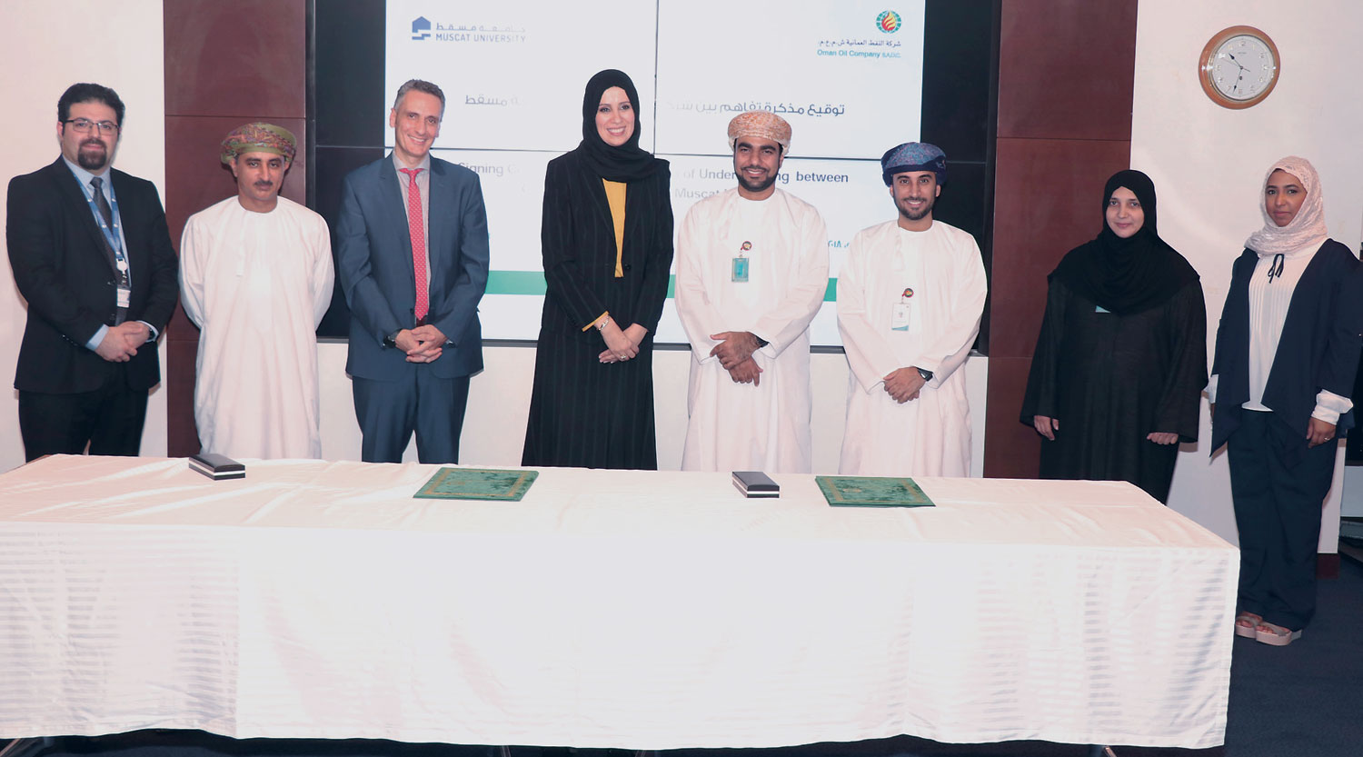 Oman Oil Company signs MoU with Muscat University - Oman Observer