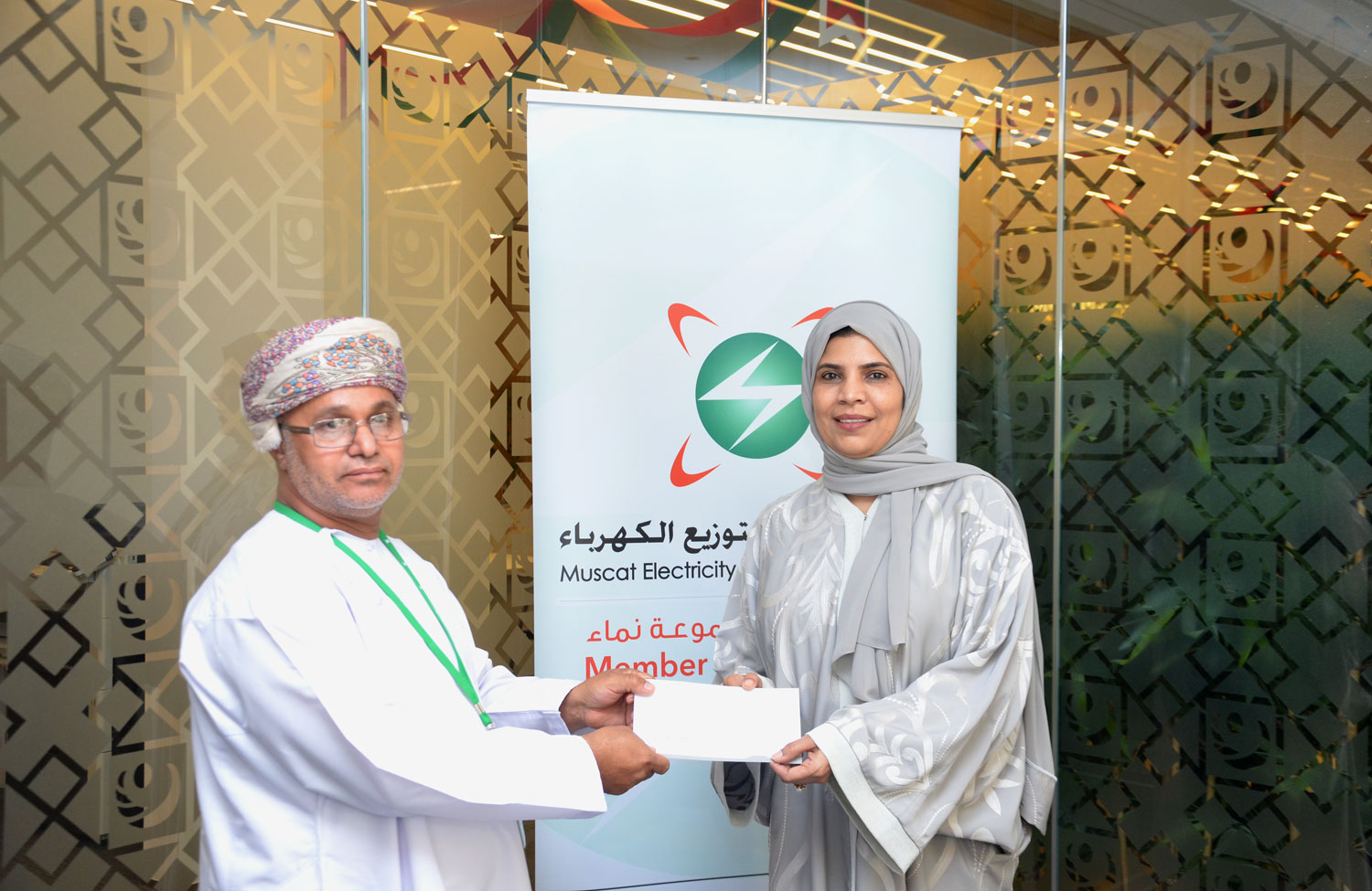 MEDC sponsors booklet on electricity conservation - Oman Observer