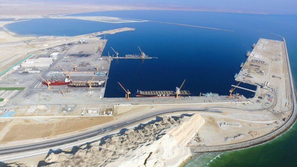 Duqm will be among top future cities: SEZAD - Oman Observer