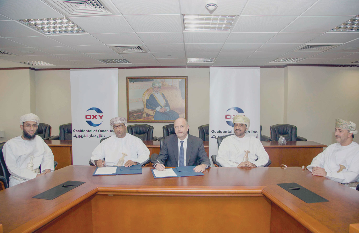 Oxy Oman funds public park in Hamra Al Duroo - Oman Observer