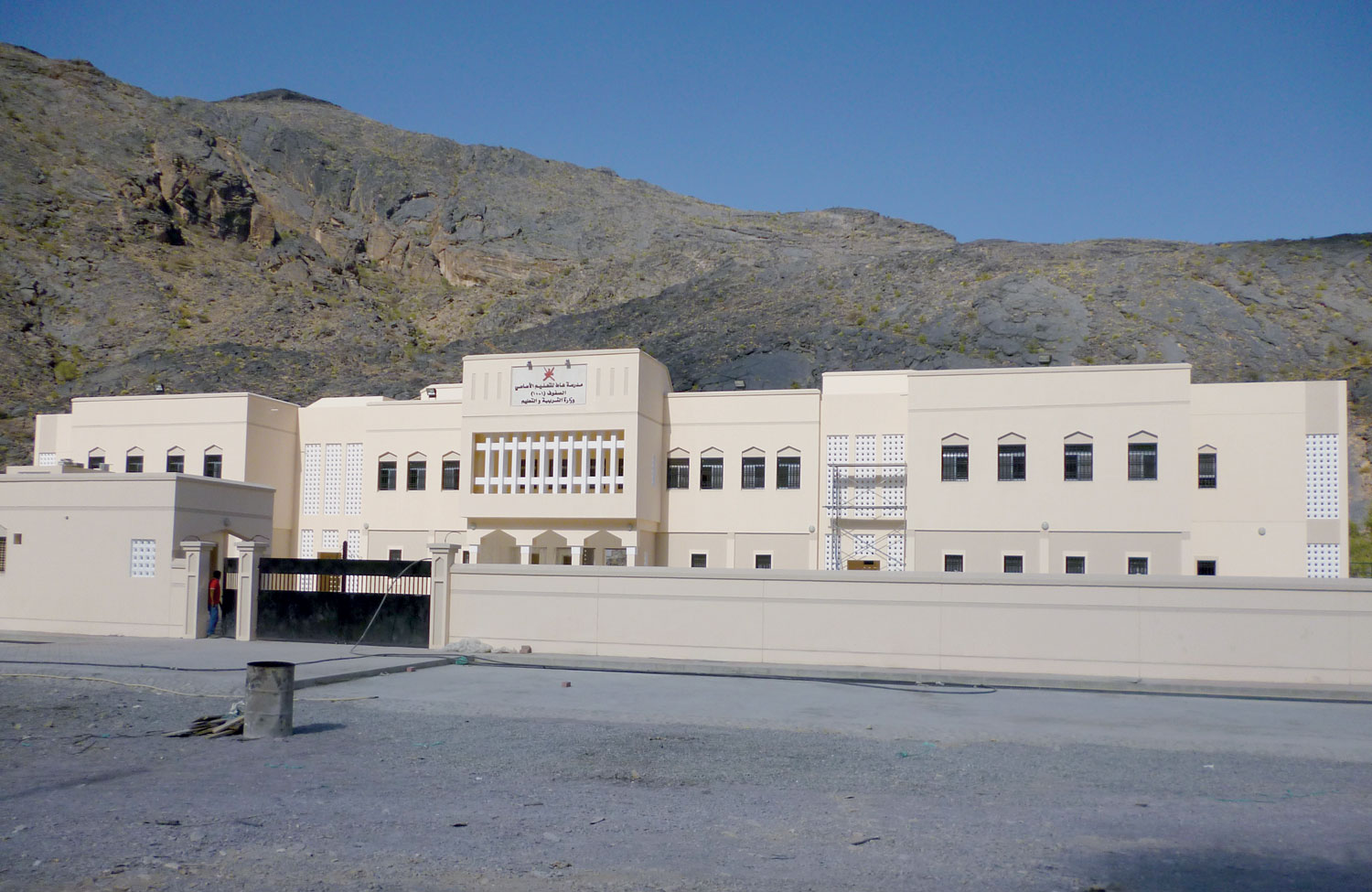 11 new schools to come up in three wilayats - Oman Observer