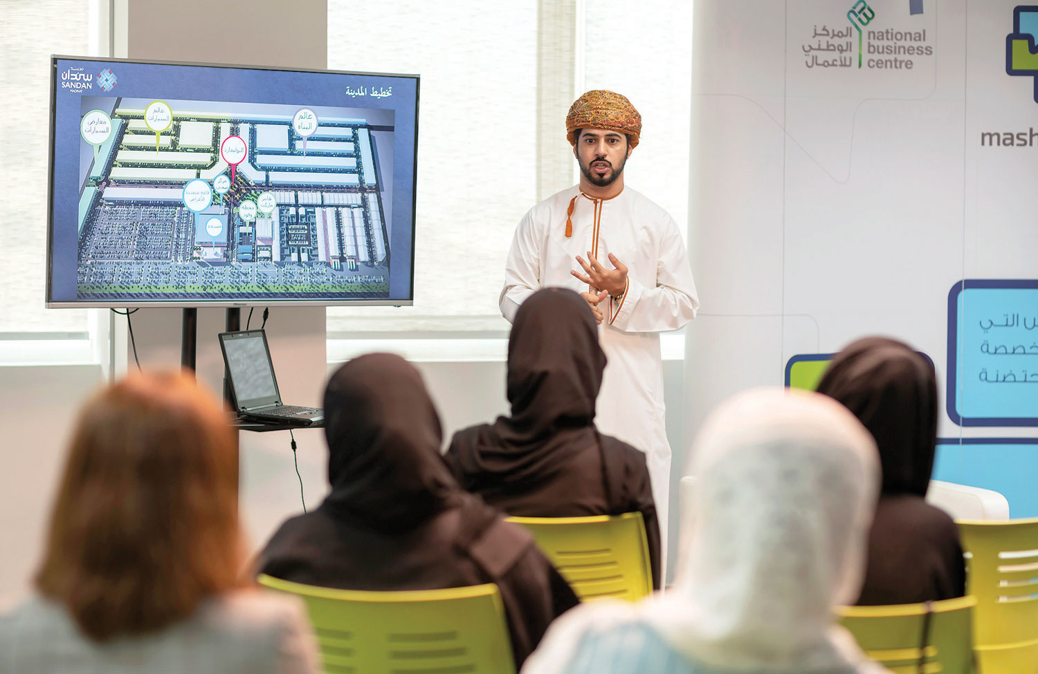 NBC event highlights investment opportunities in Sandan City - Oman ...