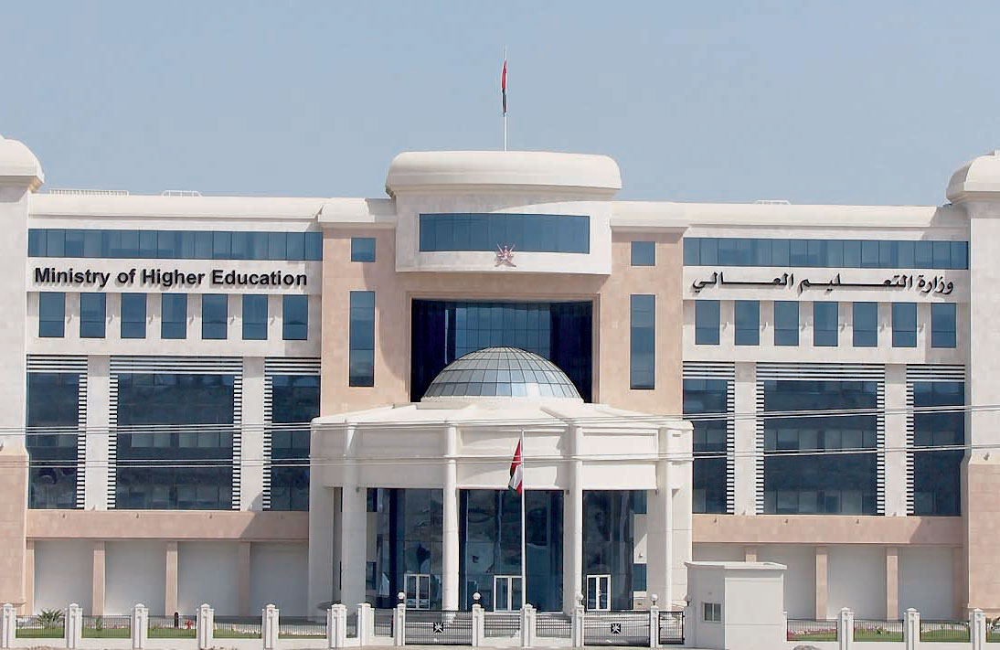 HEAC announces nominees for interviews - Oman Observer