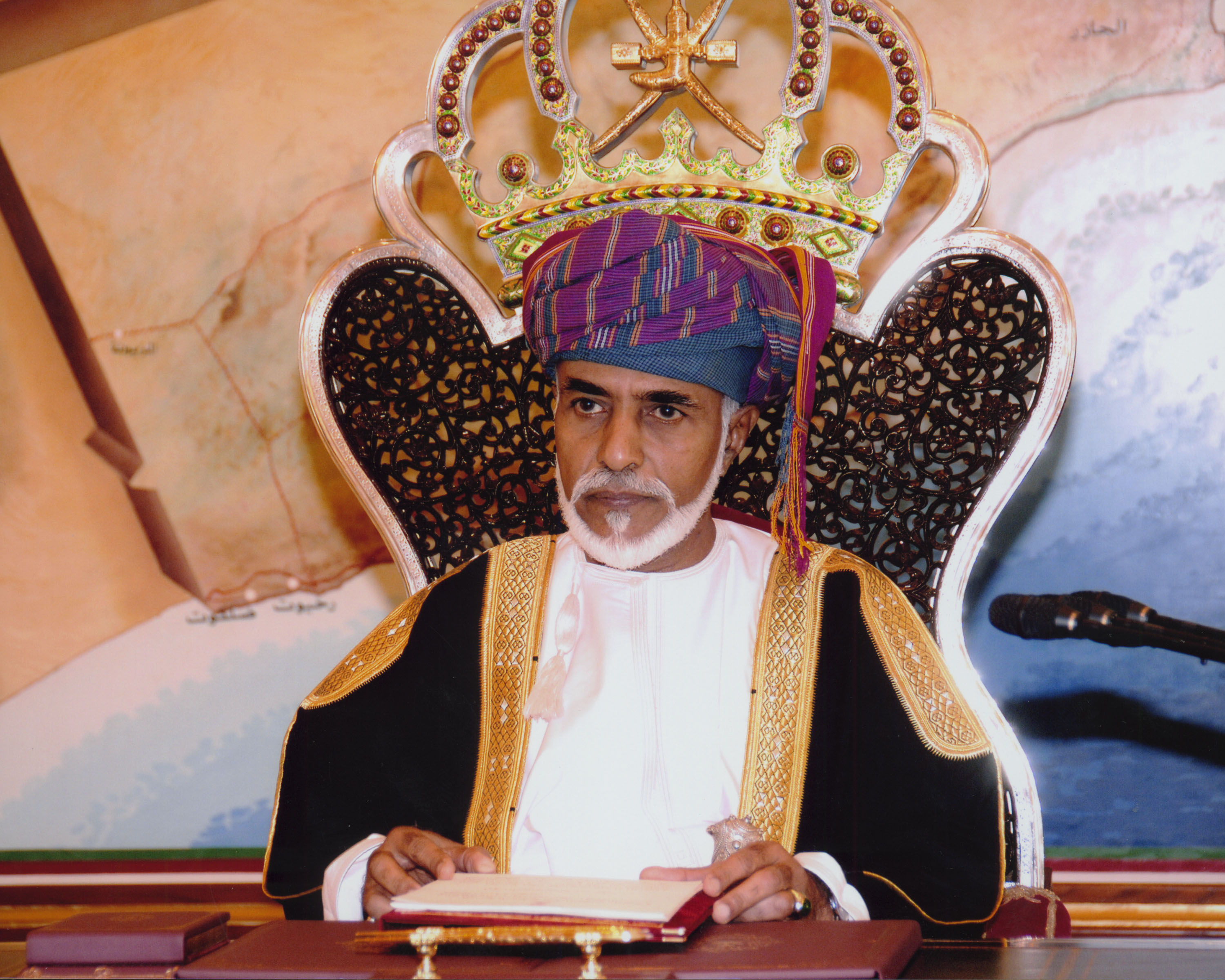 The Sultanate marks Renaissance Day - Oman Observer