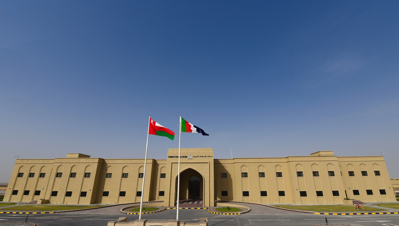 ROP to open new police station on Sunday - Oman Observer