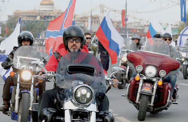 Slovakia alarmed over pro-Putin Night Wolves bikers’ base - Oman Observer