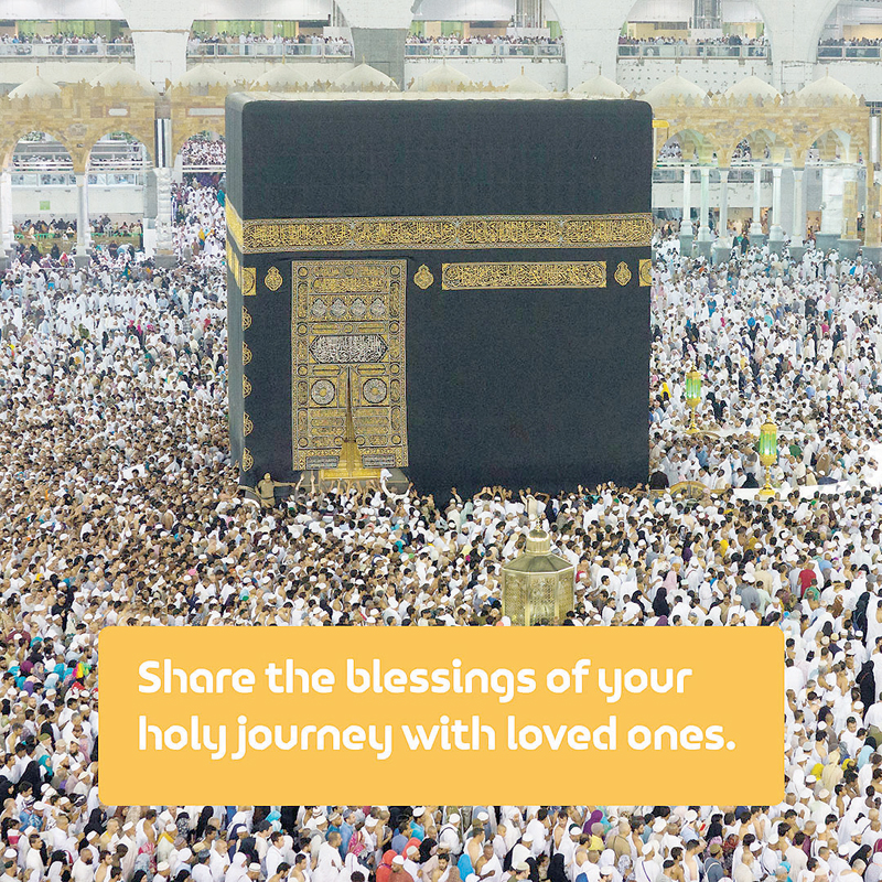 Omantel launches ‘Jawazak Hajj’ plan for travellers to Saudi Arabia ...